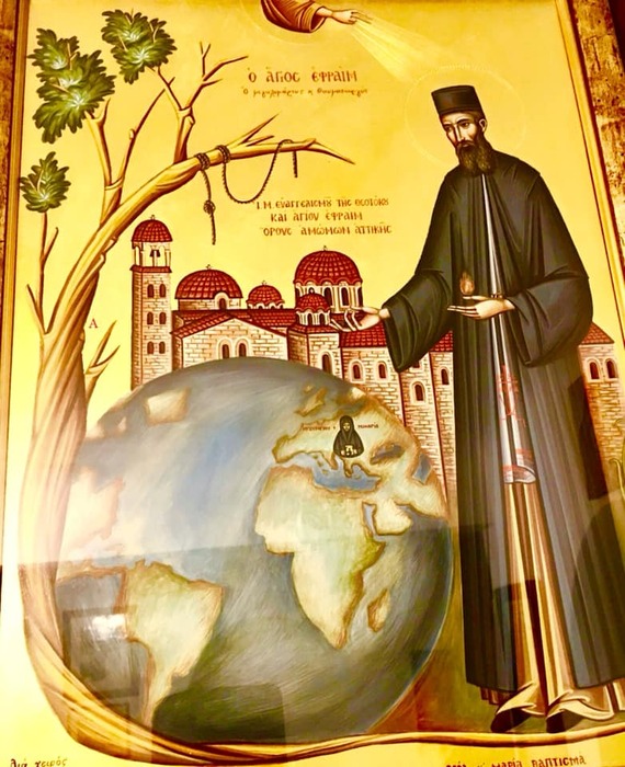 ΕΙΚΟΝΕΣ ΤΟΥ ΑΓΙΟΥ ΕΦΡΑΙΜ :: agiosefraim-neasmakris